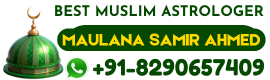 Best Muslim Astrologer in Dubai - Great Islamic Astro